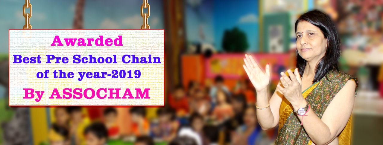best preschool chain 2019 | Gurukul Pre School
